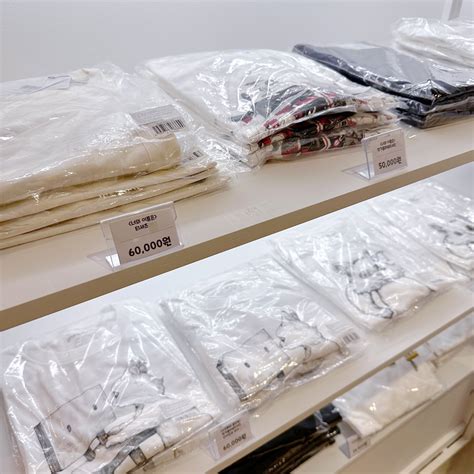 익스트림무비 스즈메 전시회 콜라보 상품 추가