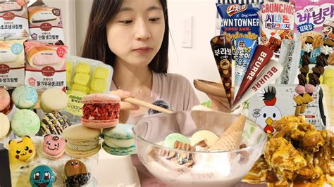 먹방 브이로그 브레디크 크림빵우유탕마카롱옥수수찰떡꼬치처갓집양념치킨아이스크림들 체다버터 버터카라멜연유초코과자들 Youtube