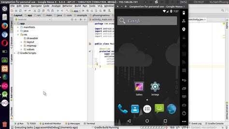 android relative and linear layout youtube