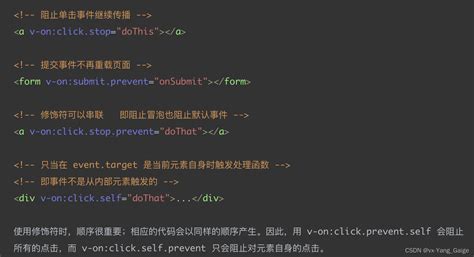 Vue 基础（1）vue中vx是什么意思 Csdn博客