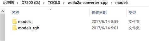 Github Maz Waifu X Gui Waifu X Gui Written In Ahk