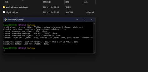 git 仓库越来越大？不要慌！试试这个简单方法，轻松秒瘦身 java jar bfg jar strip blobs bigger
