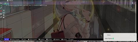 Win11toast：python桌面通知工具 Csdn博客