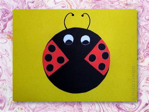 Урок ИЗО в 1 классе Аппликация из кругов Формат Ppt Опубликовано 21 04 2020 в 01 54 56