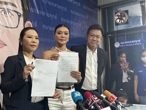 สะดุ้ง ลูกหมี ยัน กบ ปภัสรา ไม่ใช่ ป เช็คเด้ง พี่เขาไม่ปลอม เหมือน คมชัดลึก