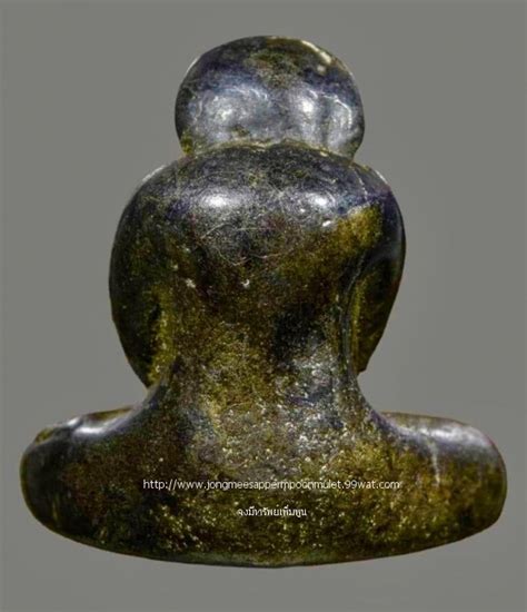 พระปิดตาหลวงพ่อครน วัดอุตตมาราม บางแซะ ประเทศมาเลเซีย จงมีทรัพย์เพิ่มพูน