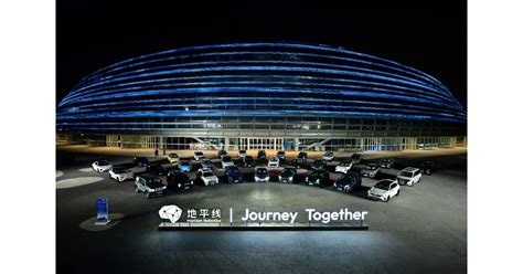 horizon robotics product launch event unveils next generation