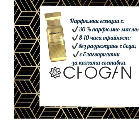 Не вярвай на куче с чиста козина Аз съм голдън ретривър Което значи кал трева и абсолютно