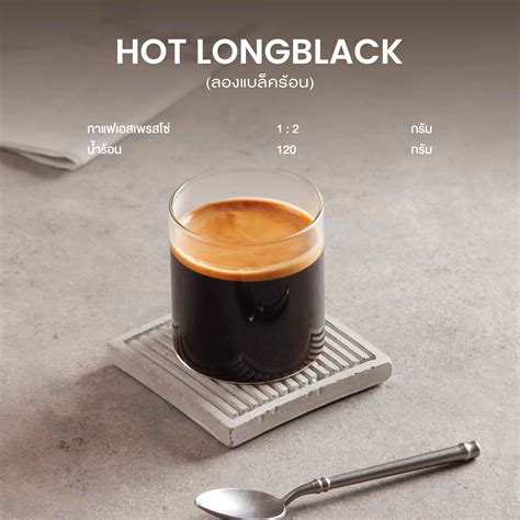 Boncafe กาแฟคั่วเม็ด บอนกาแฟ คลาสสิค เอสเพรสโซ่ 250 กรัม ชนิดเม็ด อราบิก้าผสมโรบัสต้า คั่ว