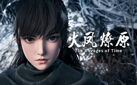 火凤燎原第16集 国创 全集 高清独家在线观看 Bilibili 哔哩哔哩
