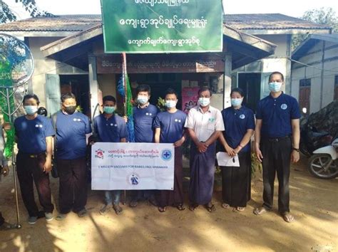 ဇေယျာသီရိမြို့နယ်၌ အိမ်မွေးခွေးများအား ခွေးရူးပြန်‌ရောဂါ ကာကွယ်ဆေး အခမဲ့ထိုးနှံပေးခြင်း လုပ်ငန