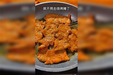 下次你要是想吃烤肉了，就不用去烧烤摊了，自己在家做干净又卫生烧烤摊烤肉