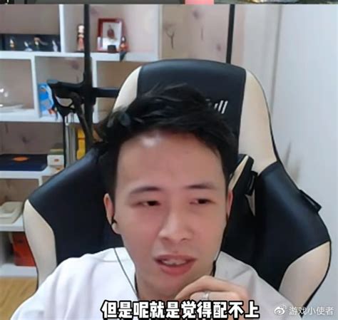 文森特id由来曝光，原来背后藏着卑微的恋爱事迹？粉丝直言心疼