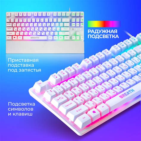 Клавиатуры купить клавиатуру для компьютера на Ozon по низкой цене