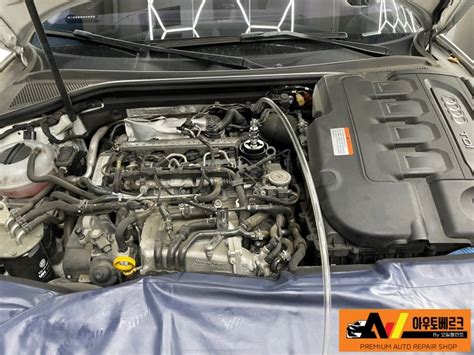 아우디 A3 스포츠백 순환식 엔진오일 교환 모툴 5w30 다산 수입차 정비 구리 수입차 정비 별내 수입차 정비 덕소 수입차 정비 아우토 베르크 네이버 블로그