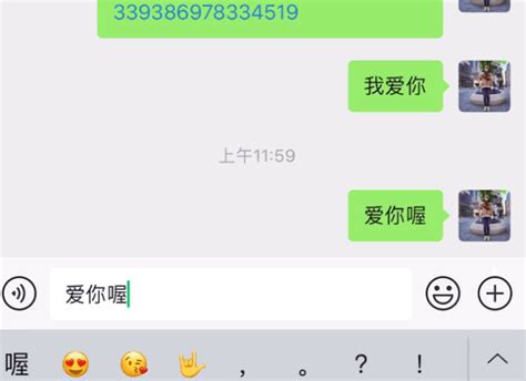 蘋果3月25日新品發布會， Ios 13 來了！ 每日頭條