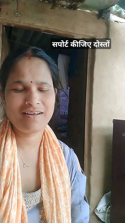 जनम जनम का साथ है हमारा तुम्हाराsort Video Viralvideo Bollywood