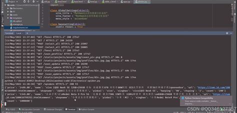 大数据毕业设计：python京东商品数据采集分析可视化系统大数据基础与实务课程实训平台数据采集京东 Csdn博客