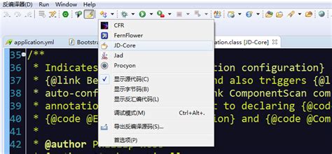 Eclipse反编译插件安装，反编译安装失效解决办法ecplse安装decompiler安装不了 Csdn博客