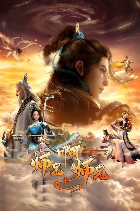 Sư Huynh A Sư Huynh Tập Việt Sub Hh3d