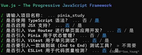 Vue 拓展 一 】：一个案例搞懂 Pinia 的使用pinia实例 Csdn博客