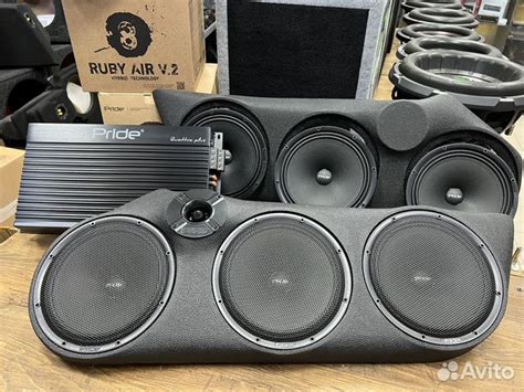 Комплект громкого фронта Pride Ruby Air 8V2 (3х20) купить в Казани с ...