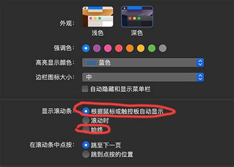Table 滚动条受 Row Selectionrowselection 影响 · Issue 2945