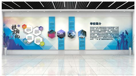 学校教师走廊文化墙素材 学校教师走廊文化墙模板 学校教师走廊文化墙图片免费下载 设图网