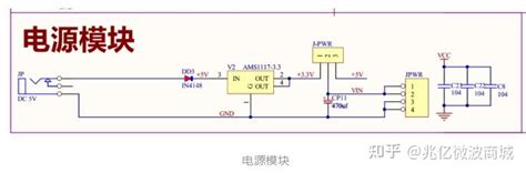 常用的20个经典电路纯图片一 知乎
