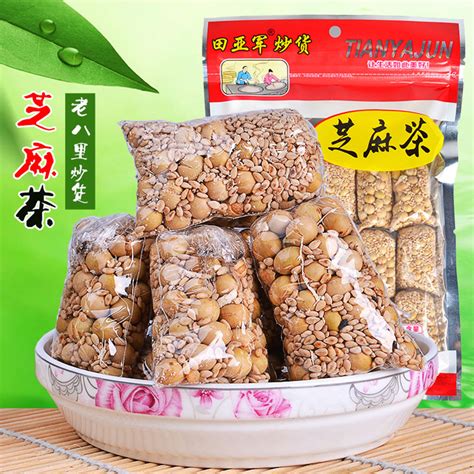 湖南平江特产田亚军姜盐芝麻豆子茶200g黄豆茶冲泡小包茶满39包邮 虎窝淘