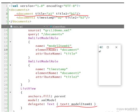 QML类型GridViewXmlListModelXmlListModelRole qml gridview CSDN博客