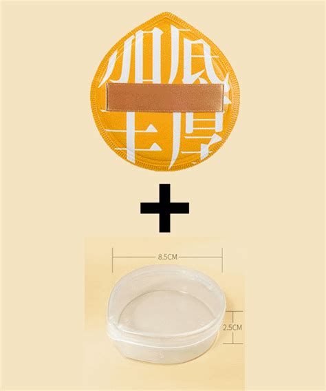 애기궁둥이퍼프 틱톡 아기궁둥이 쿠션 퍼프 케이스세트 Xl사이즈 에이블리