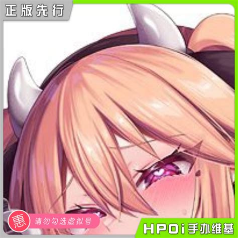 NOCTURNE Hpoi手办维基