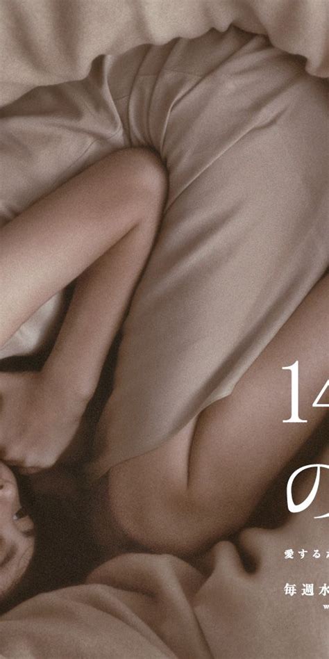 Завантажити 14 шпалери на компютер безкоштовно кращі 14 картинки на робочий стіл ПК