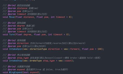 How To Code A Six Motor Drive Train Programming Support Vex Forum