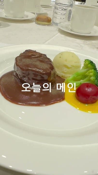 세미나와 맛난 음식 양재 스포타임 Youtube