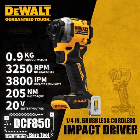 מברגת האימפקט הקצרה דיוולט דגם DEWALT DCF850B 20V MAX » כלי עבודה יד ראשונה