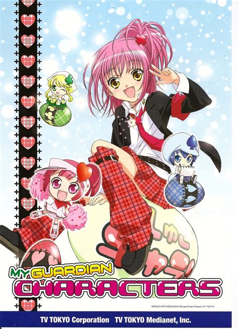 Shugo Chara Peach Pit Image By Peach Pit Zerochan Anime Image Board