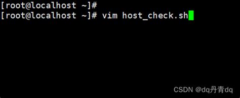 Centos系统主机每日巡检脚本centos 运维脚本 Csdn博客