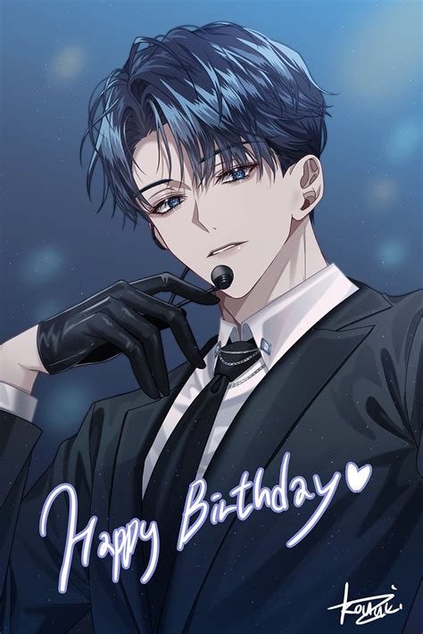 𝑹𝑨𝑴𝑰𝑨 On Twitter Rt Fanso Kouzuki 앞으로가 늘처음일 재현아 생일축하해 기다려왔던 결말을