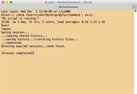 OS X How To Convert A Terminal Command Into A Double Clickable Desktop