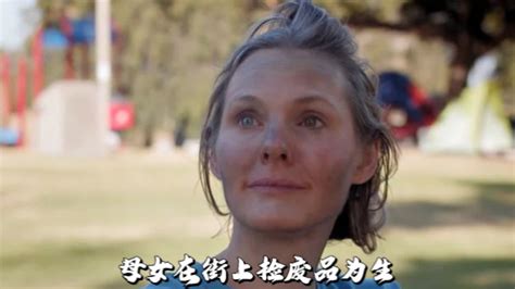 母女在街上捡废品为生，多年前帮助的流浪女，渡过难关后回来报恩 腾讯新闻