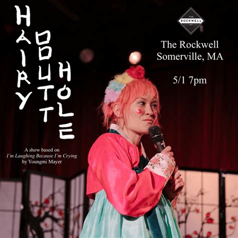 Events For May 2025 The Rockwell