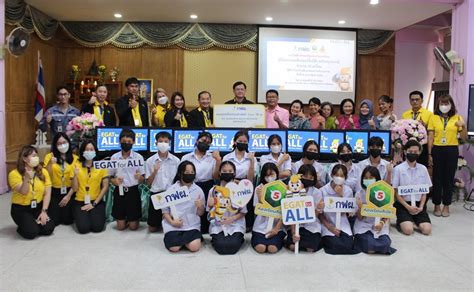 กฟผ มอบคอมพิวเตอร์ให้โรงเรียนศึกษาสงเคราะห์บางกรวย จ นนทบุรี ห้อง