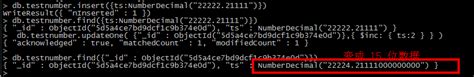 谨慎 mongodb 关于数字操作可能导致类型及精度变化 东山絮柳仔 博客园