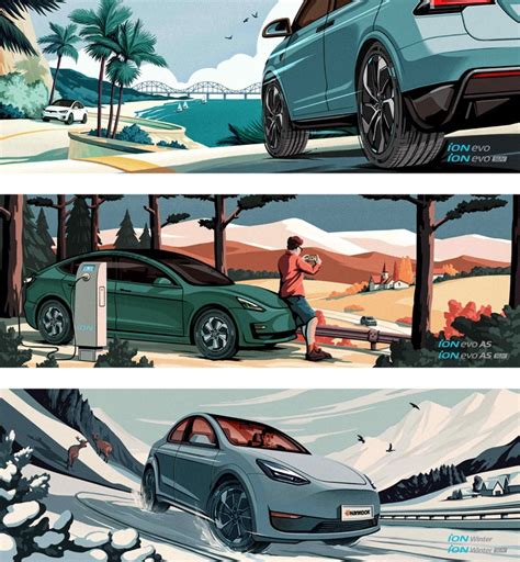 한국타이어 전기차 전용 타이어 ‘아이온 디지털 콘텐츠 공개