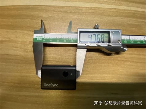 国内首开！次时代时间码同步器—onesync 知乎