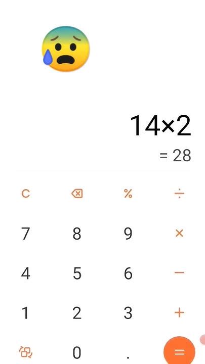Calculator Calculator Shorts Youtube