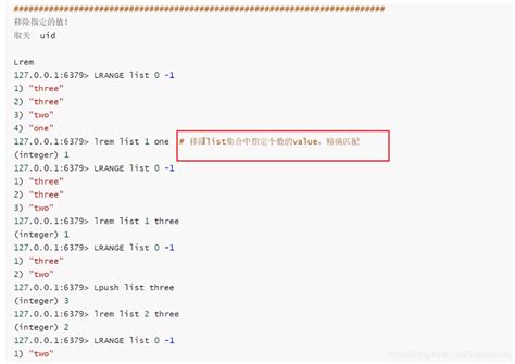 513 Nosql数据库 Redis（键值key Value） 五大数据类型keyvalue是什么数据类型 Csdn博客