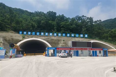 瑞安金前村南山隧道 瑞安南山隧道风岙段 第7页 大山谷图库